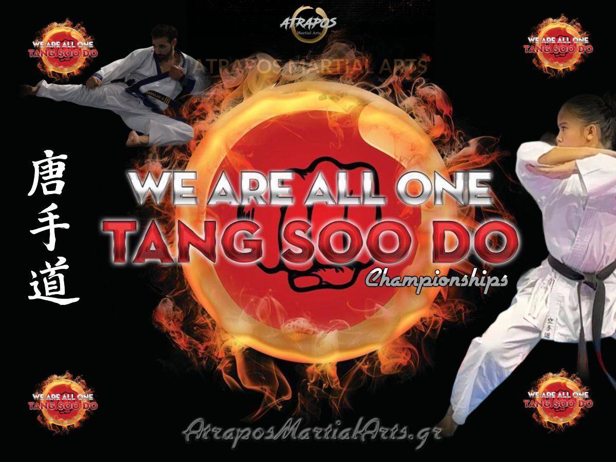 Αυτή την Κυριακή το “We Are All ONE TANG SOO DO Championship ...
